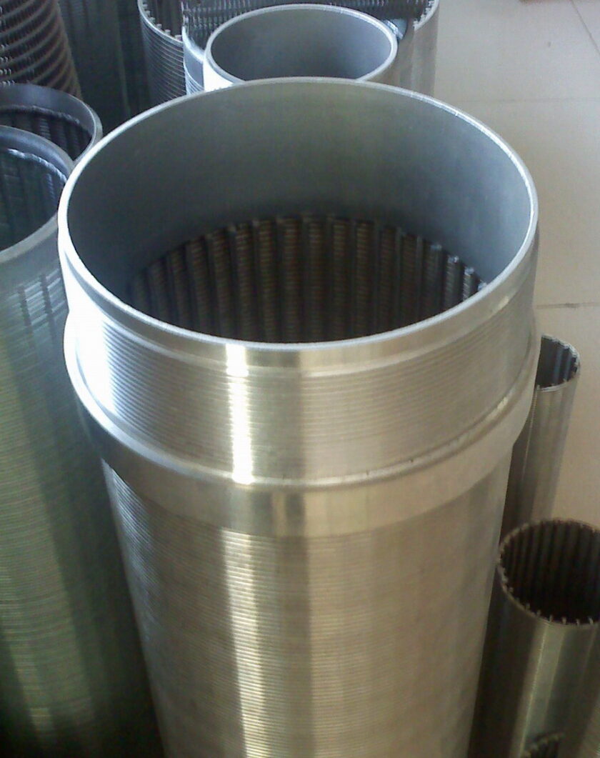 Sugar Mill Screens – Dinco Industries